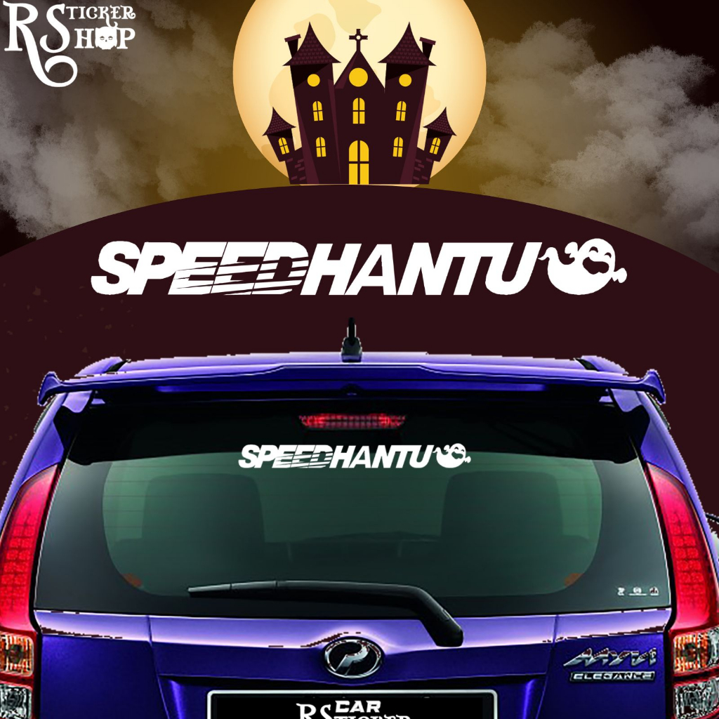 Car Sticker Speed Hantu Funny Car Sticker Decal / RS 9109 | Shopee Malaysia