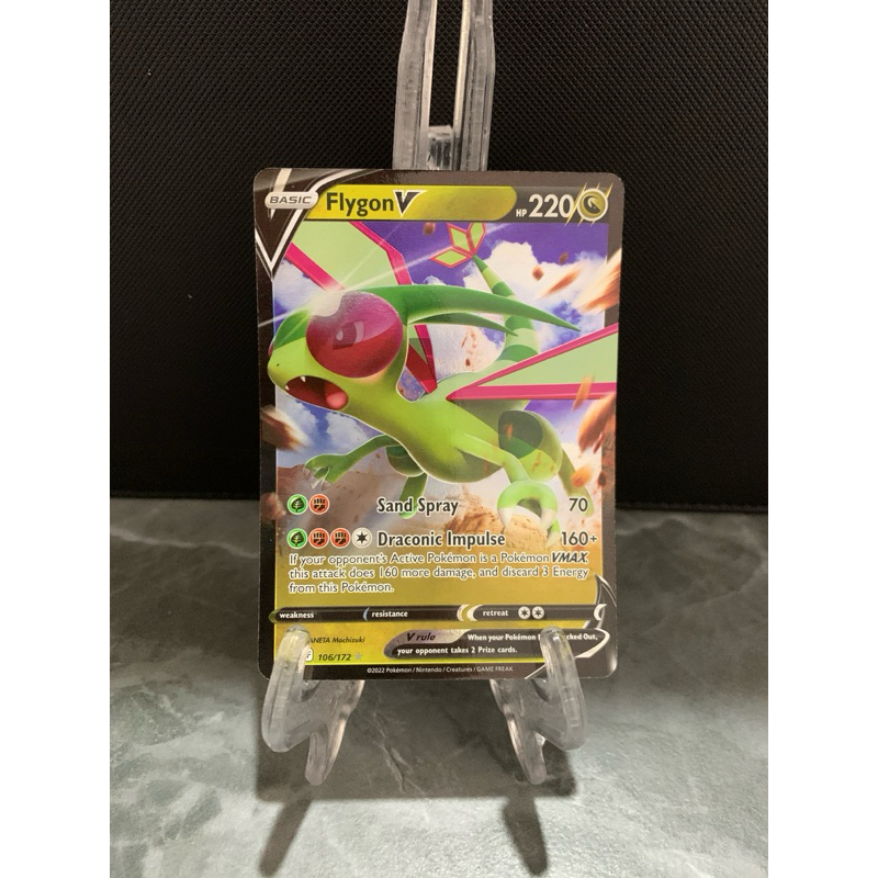 pokemon TCG : Flygon V 106/172 | Shopee Malaysia