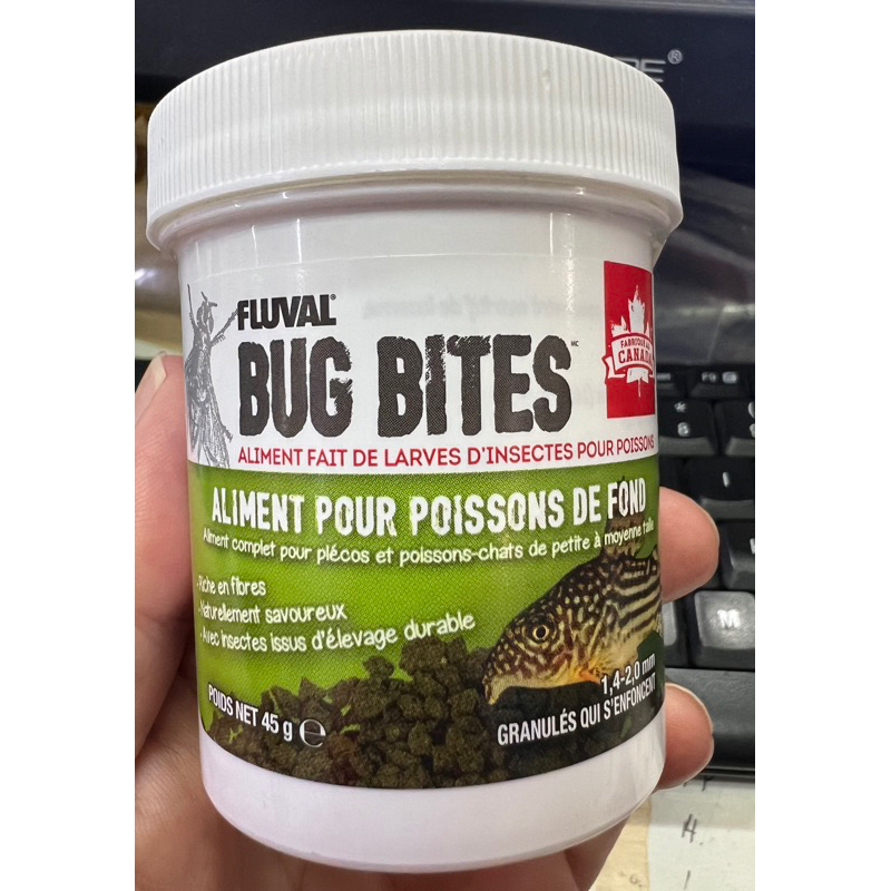Fluval Bug Bit Pleco Corydoras Slow sinking fish Food 45g | Shopee Malaysia