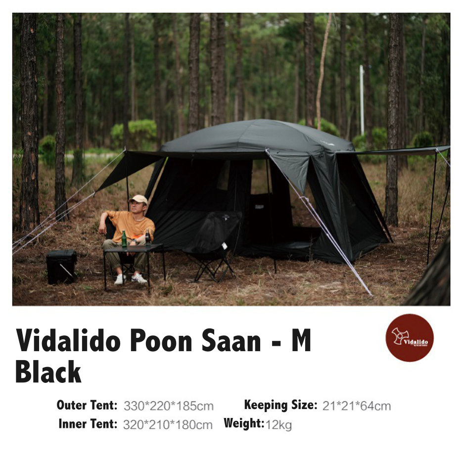 Vidalido - Poon Saan Tent Khemah Camping Outdoor 2 Room Big Living Room Space Manual Tent ...