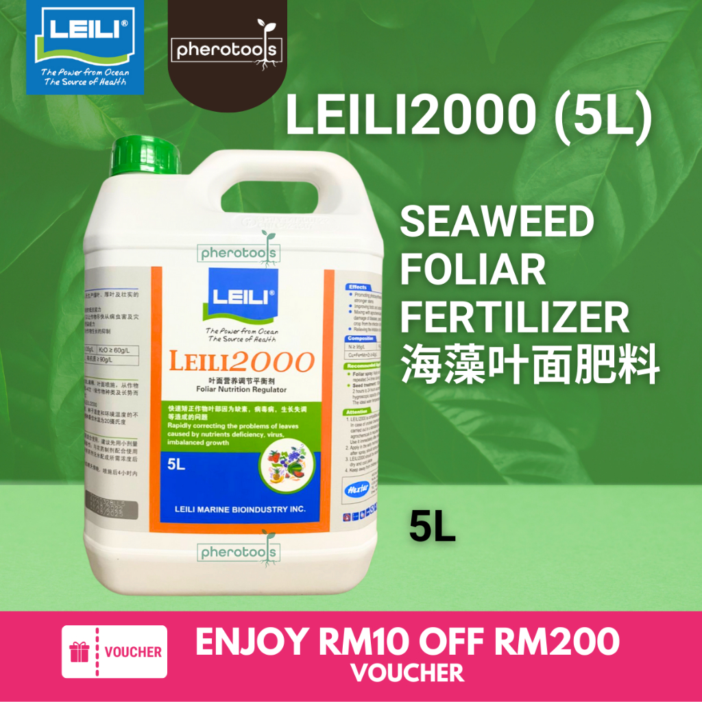 Pherotools LEILI 2000 5L Seaweed Fertilizer Foliar Baja Gardening ...