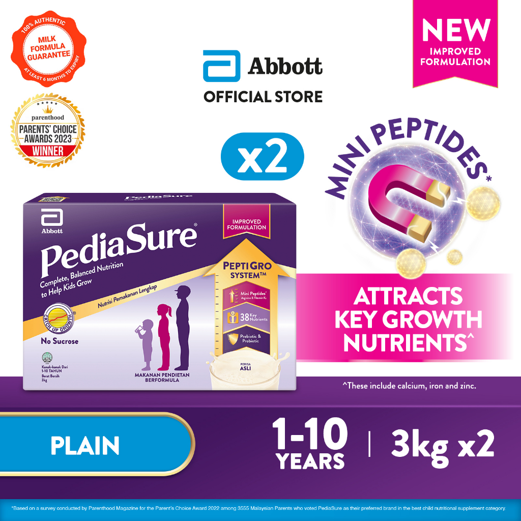 Pediasure Peptigro Child Nutrition Supplement for Growth - Plain BIB ...