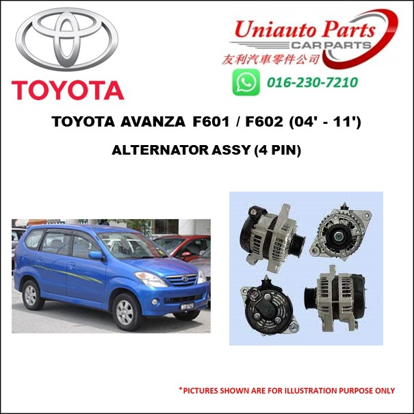 TOYOTA AVANZA F601 / F602 (04' - 11') ALTERNATOR ASSY (4 PIN) | Shopee ...