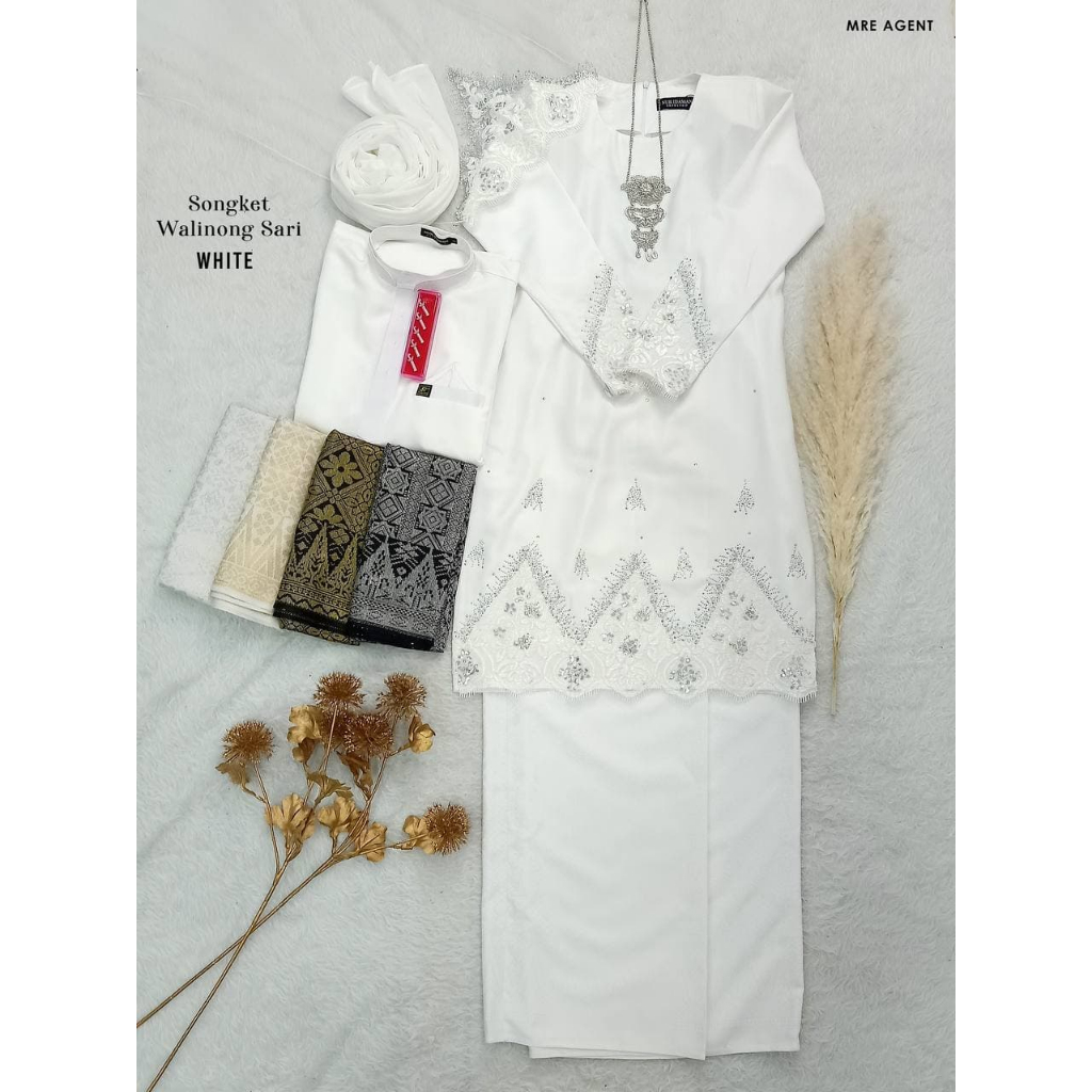 BAJU KURUNG MODEN OFF WHITE - PUTIH NIKAH TUNANG SANDING PLUS SIZE 36 ...