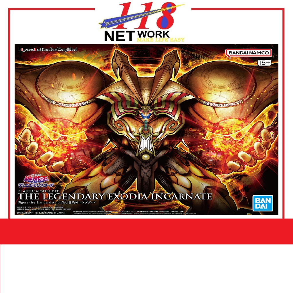 BANDAI FRS Amp Yu-Gi-Oh Figure-rise Standard Amplified Yu-Gi-Oh The Legendary Exodia Incarnate ...