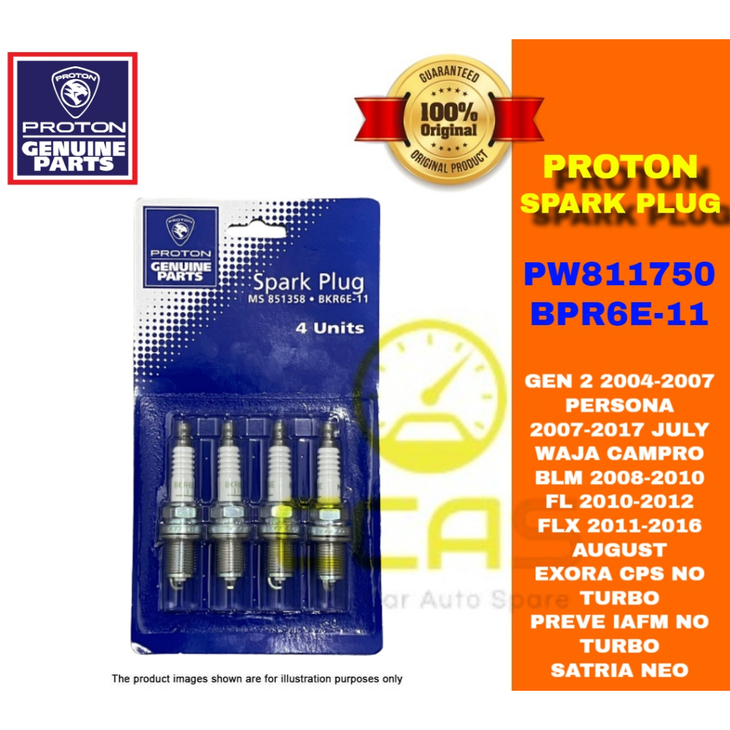 Original Proton Campro Engine Gen2 Waja Persona FLX BLM Satria Neo ...