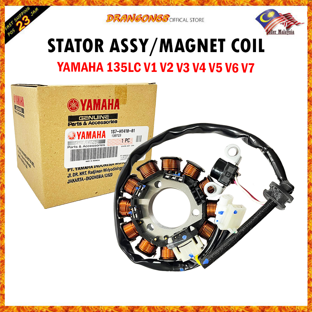 MAGNET COIL STATOR ASSY YAMAHA LC135 V1 V2 V3 V4 V5 V6 V7 100% ORIGINAL FUEL COIL 100% ORIGINAL ...