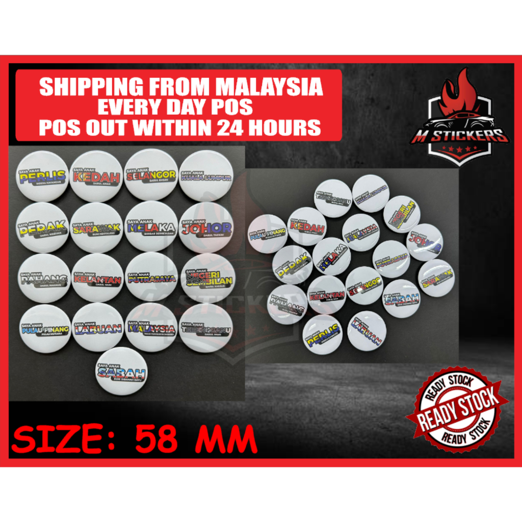 BUTTON BADGE 58MM Design Bendera Saya Anak Negeri | Shopee Malaysia