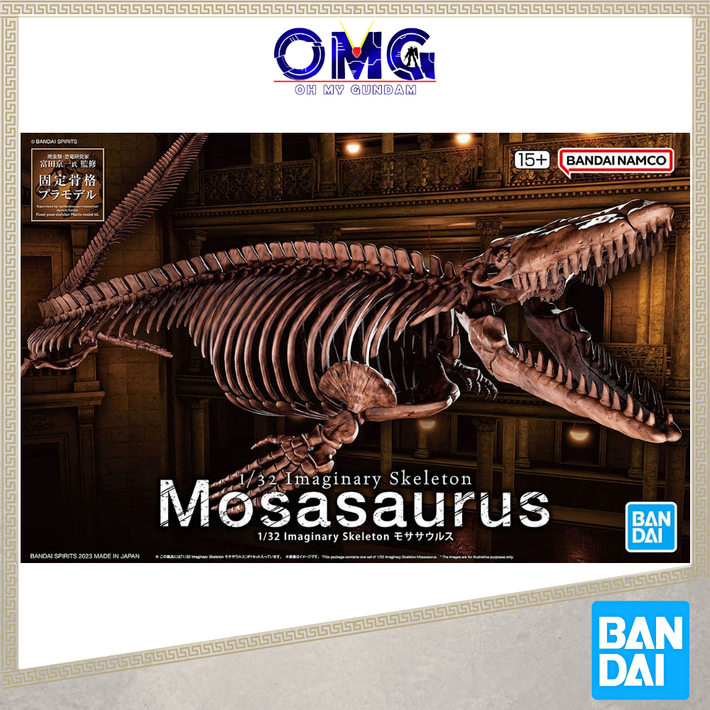 Bandai 1/32 Imaginary Ske le ton Mosasaurus 65428 Dinosaur Imaginary ...