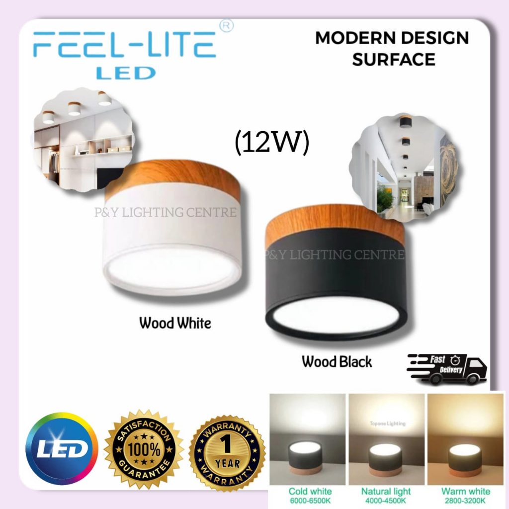 Feel Lite LED Surface Downlight 12W Wooden Indoor Ceiling Light Lampu ...