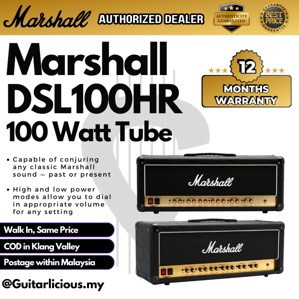 Marshall DSL100HR 100W Dual Channel Tube Guitar Amplifier Head ( DSL100 ...