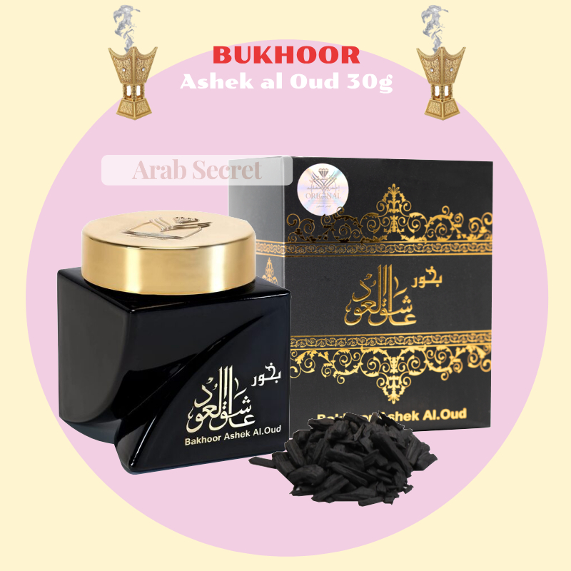 Bukhoor Gaharu Oud Arab dari al Madinah Original Paling Wangi Kayu ...