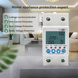 Smart Life Power Monitoring Meter 63A with Leakage Protection | Shopee ...