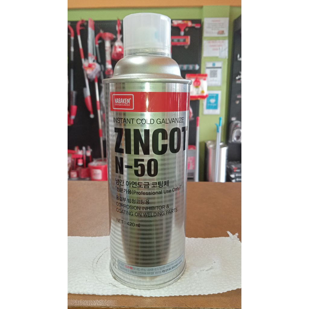 NABAKEM Zincot N-50 Instant Cold Galvanize 20ml | Shopee Malaysia