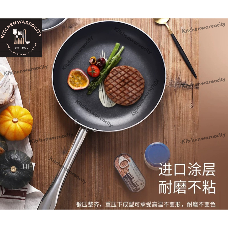 Harumi Sandwich Bottom Frying Pan Professional Chef Grade / Heavy Duty ...