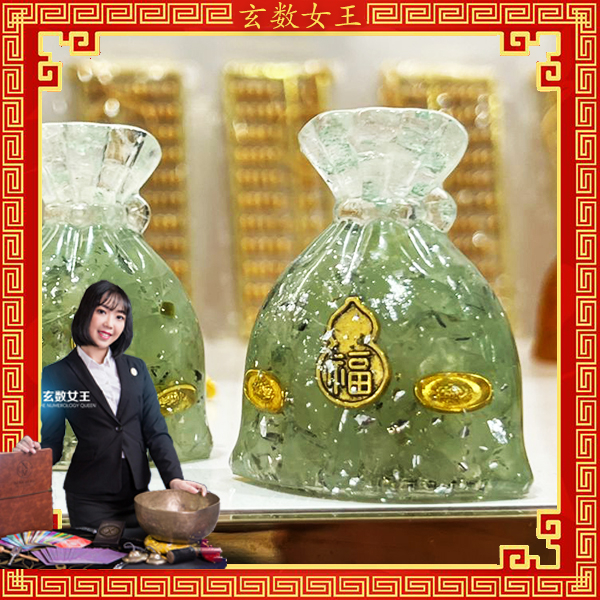 玄数女王 葡萄石守财钱袋子摆件 | 黄水晶聚财钱袋子 Prehnite | Yellow Crystal Money Pouch ...