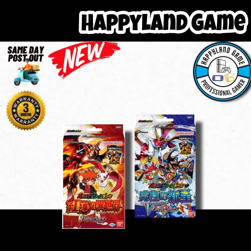 JAPANESE VERSION BATTLE SPRITS CARD GAME TCG:Dream Deck -Blazing ...