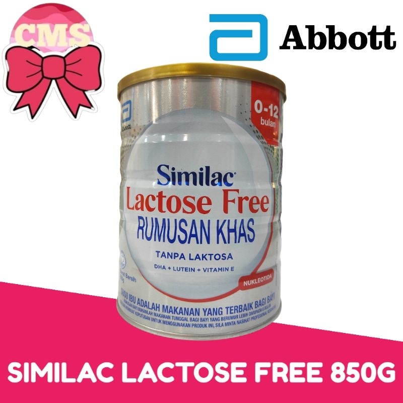 Similac LF lactose free (0-12m) 850g) | Shopee Malaysia