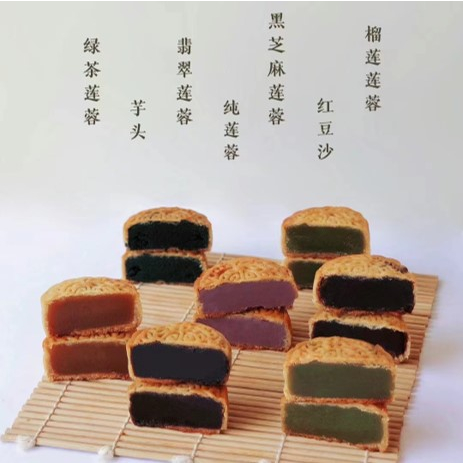 Mooncake Traditional 3Q Egg Yolk Pastry Jelly Homemade Hot Selling DIY ...