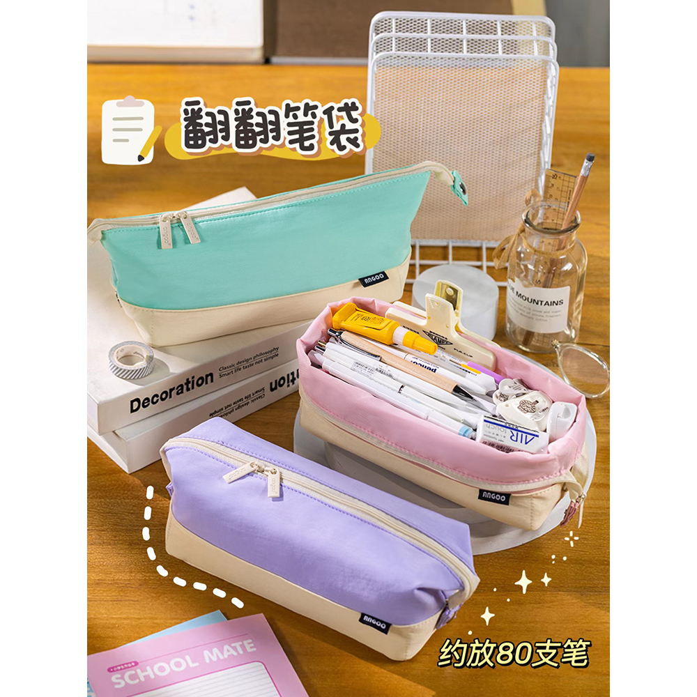 Special Price for Angoo Extra Long and Large Pen Case, Pencil Case, Big ...