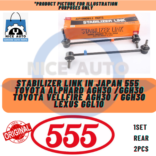 TOYOTA ALPHARD AGH30 /GGH30 / TOYOTA VELLFIRE AGH30 / GGH30 / LEXUS ...