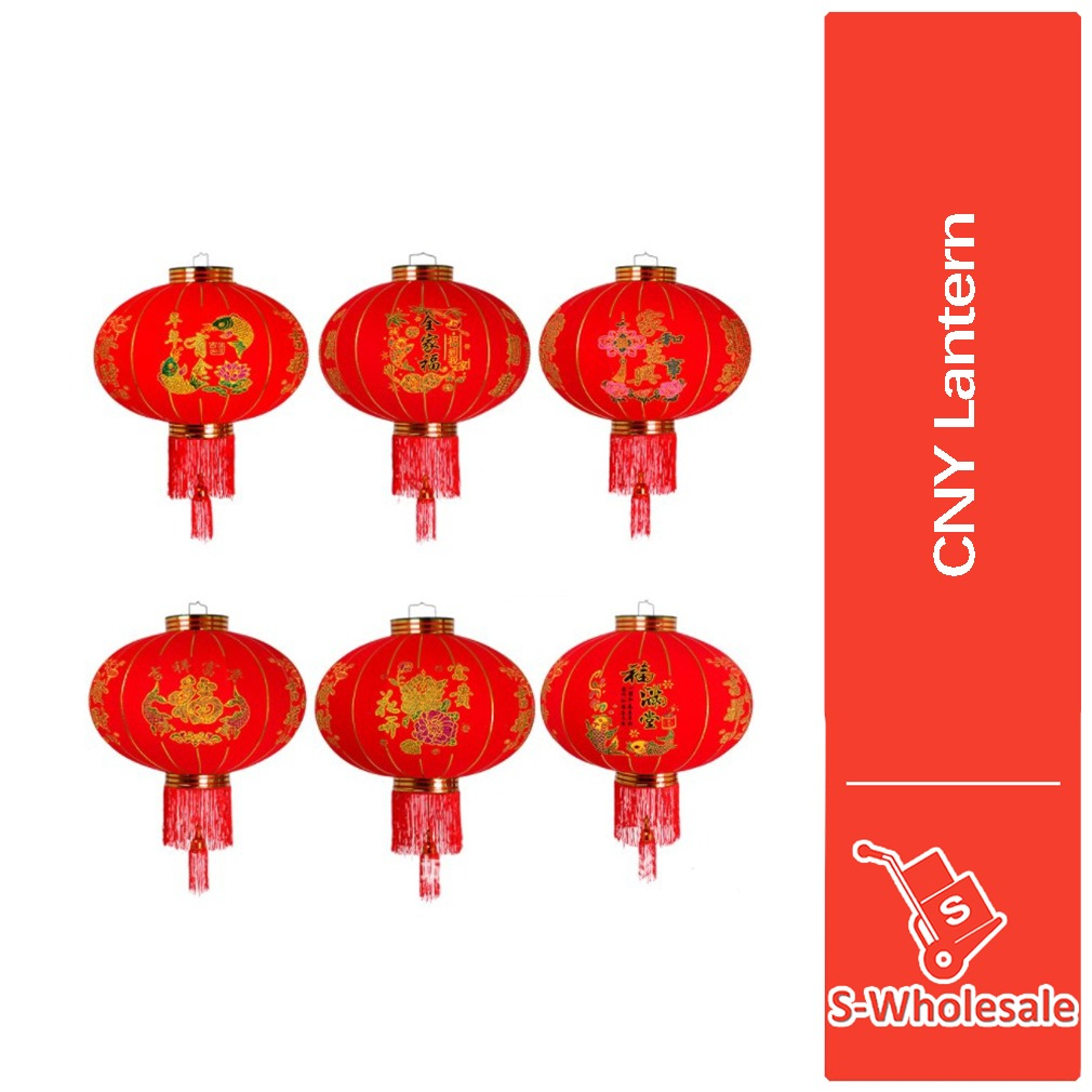 S-wholesale Chinese New Year Decorative Big Red Hanging Lanterns ...