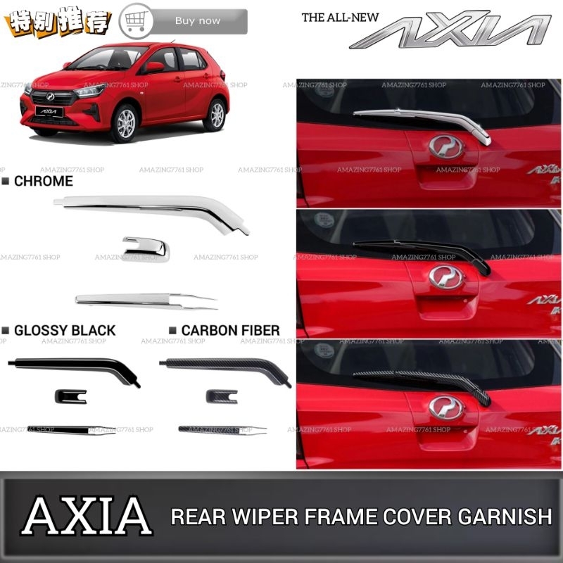 AMAZING PERODUA NEW AXIA 2023-2024 CAR REAR WIPER FRAME GARNISH REAR ...