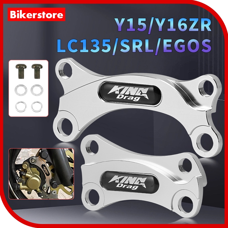 King Drag 267MM Disc Plate Bracket Caliper Bracket Kingdrag 267 Tapak ...