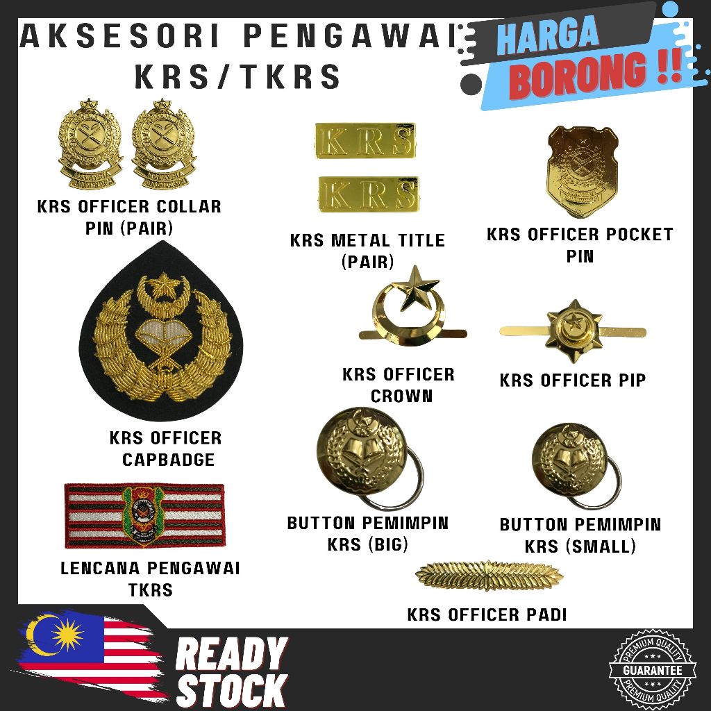 ACCESSORIES TKRS KRS PEMIMPIN PEGAWAI OFFICER METAL TITLE CHEST BADGE ...