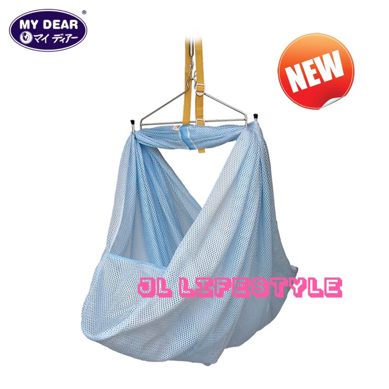 SARUNG BAYI BABY SPRING COT CRADLE NET -WITH HEAD COVER | Shopee Malaysia