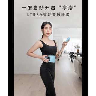 Buy lybra Online With Best Price, May 2024 | Shopee Malaysia