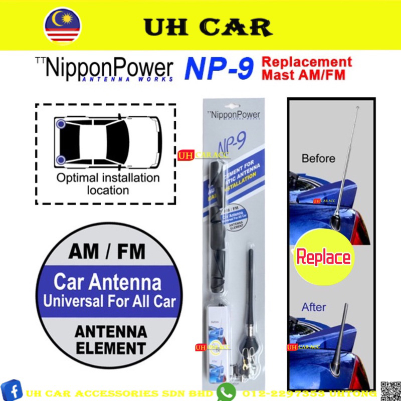Antenna Nippon Power Np-9 NP9 Replace Fully Automatic AM/FM Antenna Auto Antenna Replace ...