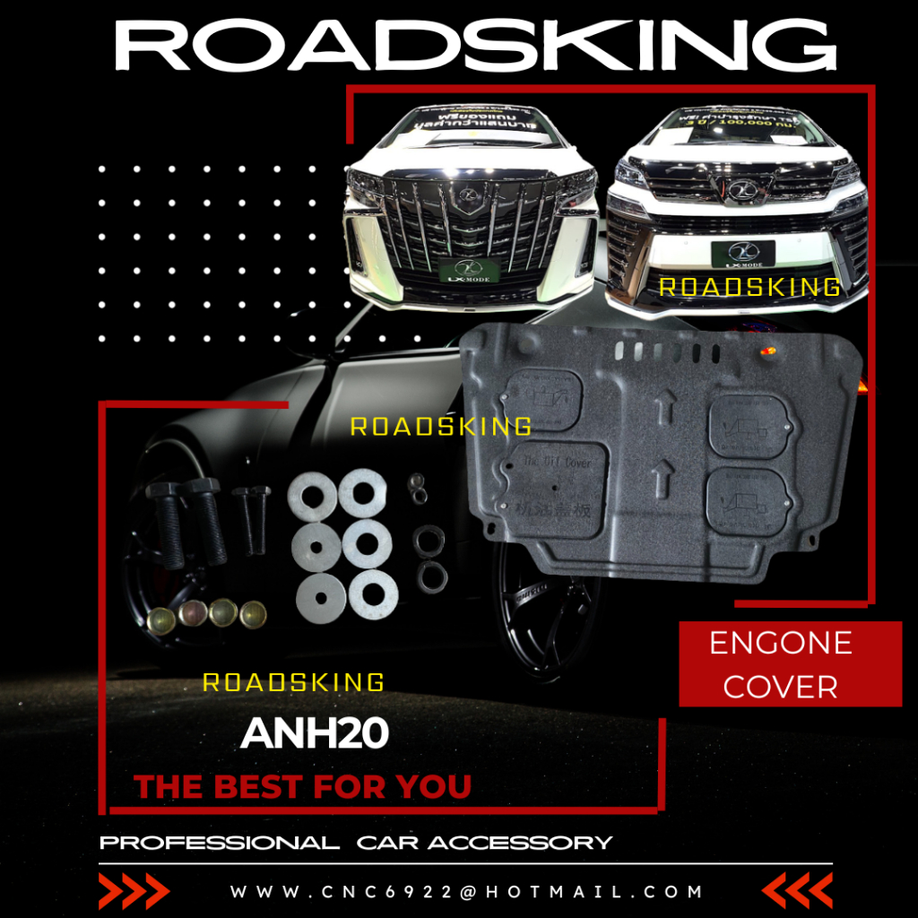TOYOTA VELLFIRE ALPHARD AGH30 ENGINE LOWER UNDER COVER PROTECTION SKID ...
