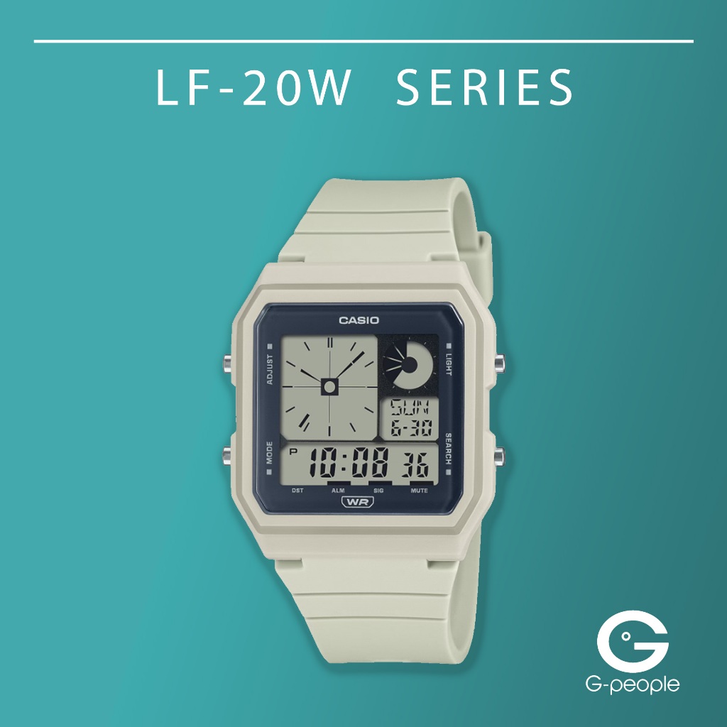 CASIO LF-20W-8A / LF-20W DIGITAL SQUARE WATCH 100% ORIGINAL | Shopee Malaysia