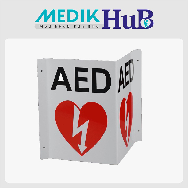 AED Wall Signage Size : 19 ( L ) x 20 ( W ) x 20 ( H ) cm | Shopee Malaysia
