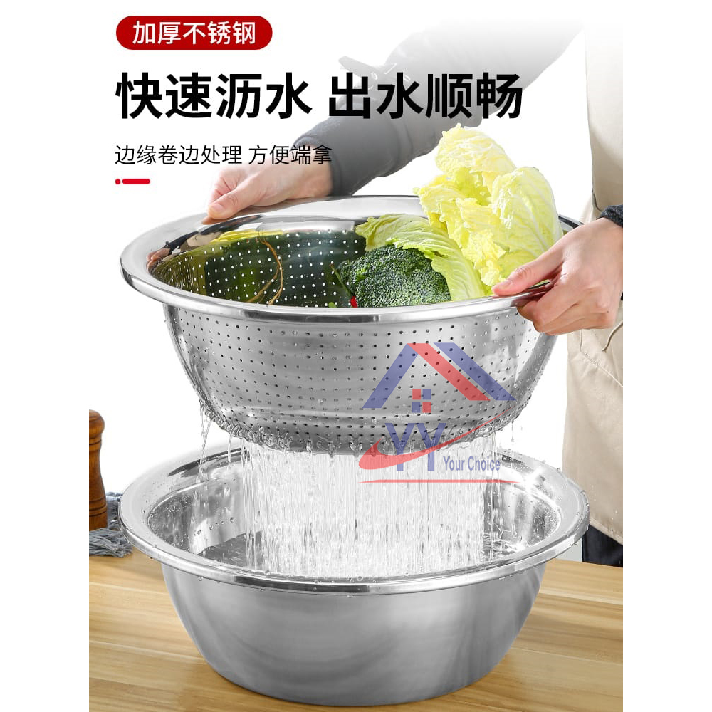 Stainless Steel Rice Basin with Hole Strainer Sieve Draining Vegetable 20CM/22CM/24CM/26CM/28CM ...