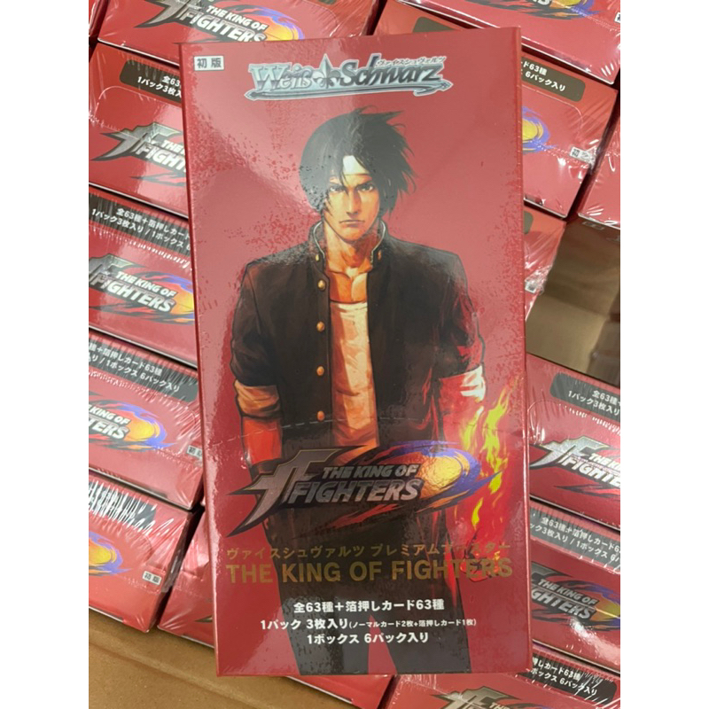 [NEW] Weiss Schwarz! THE KING OF FIGHTERS KF/SE43 Japanese Booster Box ...