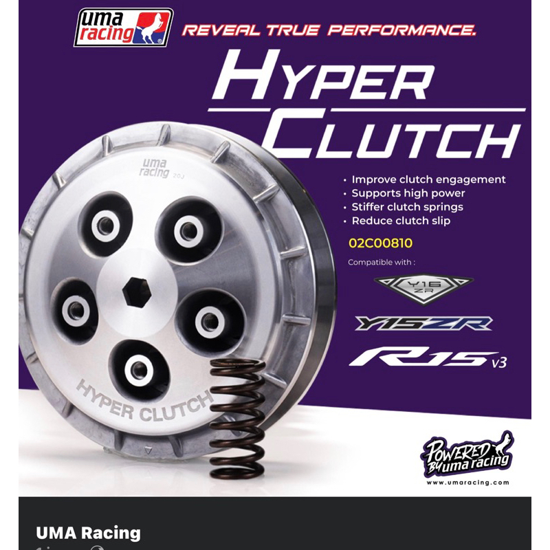 UMA RACING Y16 Y15ZR R15 V3(2019~) HYPER CLUTCH SET | Shopee Malaysia