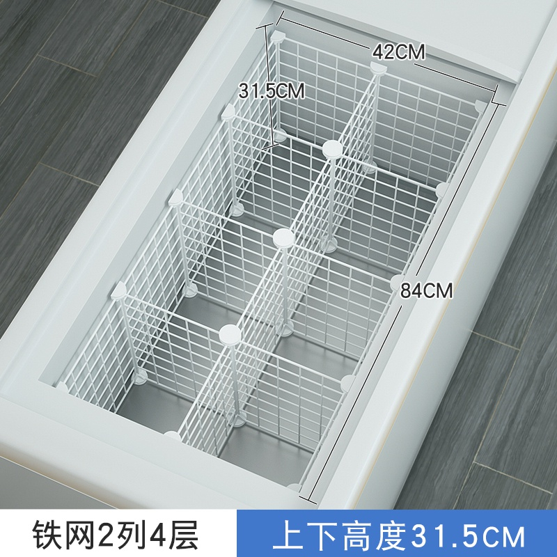 Multi-layer freezer partitions ice cream partitions freezer layered ...