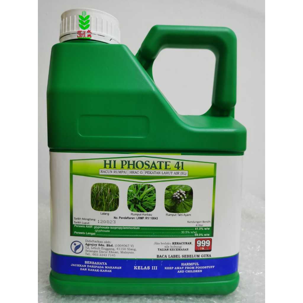 4L Hi Phosate 41/Agrojay/Ecomax/Ken-up/Glitz/Challenge/Typhoon/Racun ...