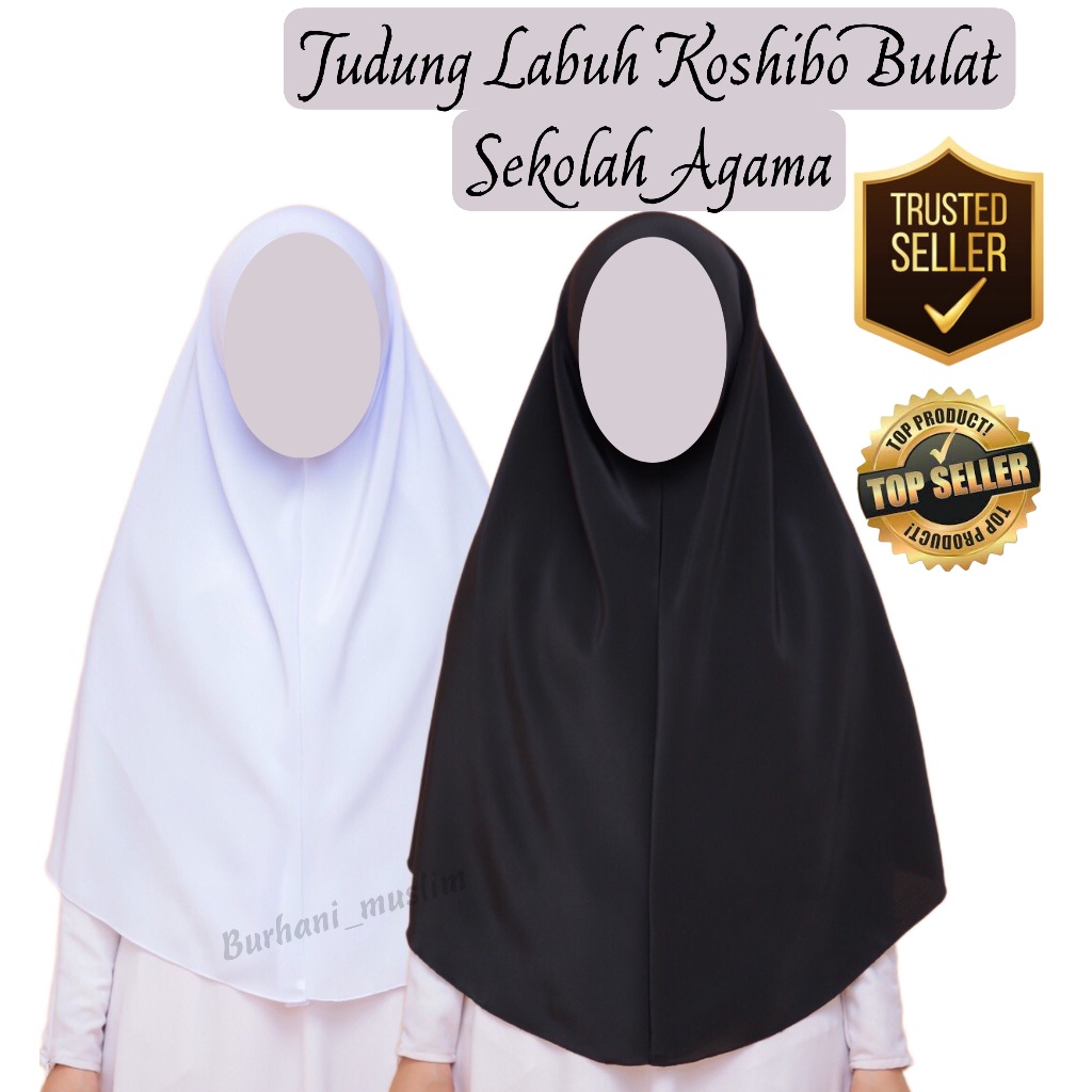 Tudung Labuh Koshibo Bulat Sekolah Agama Putih/Hitam (2 LAPIS) | Shopee ...
