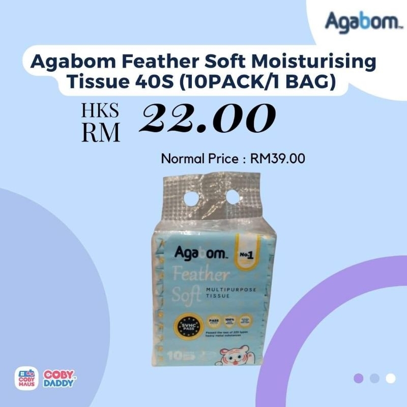 Agabom Feather Soft Tissue | Shopee Malaysia