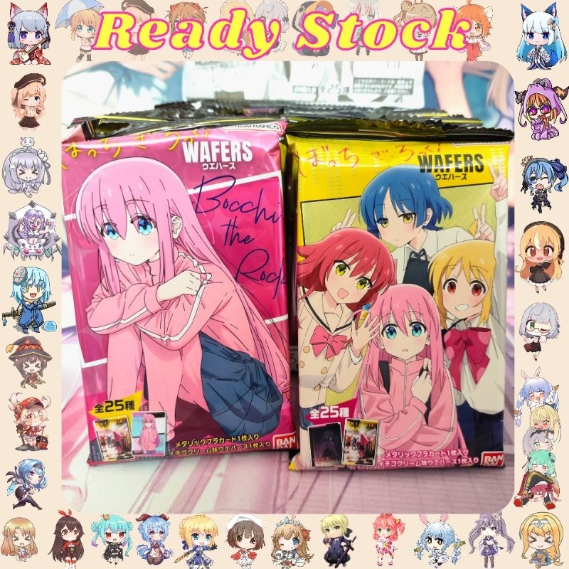 Bandai Bocchi The Rock Wafer Card Collection Vol.1 Volume 1 Biscuit BTR ...