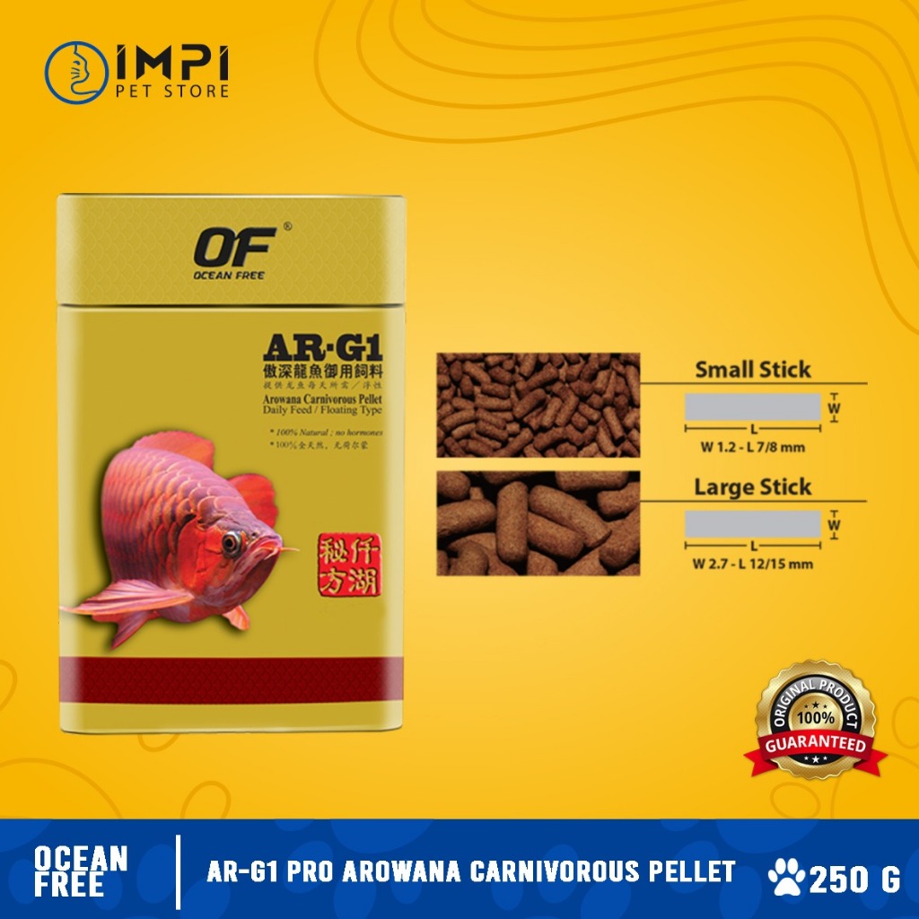 OCEAN FREE AR-G1 Arowana Carnivorous Pellet (250G) | Shopee Malaysia