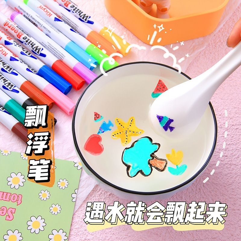 [ST 004] Pen Lukisan Air Ajaib Pen Pembuat Terapung Magical Water ...