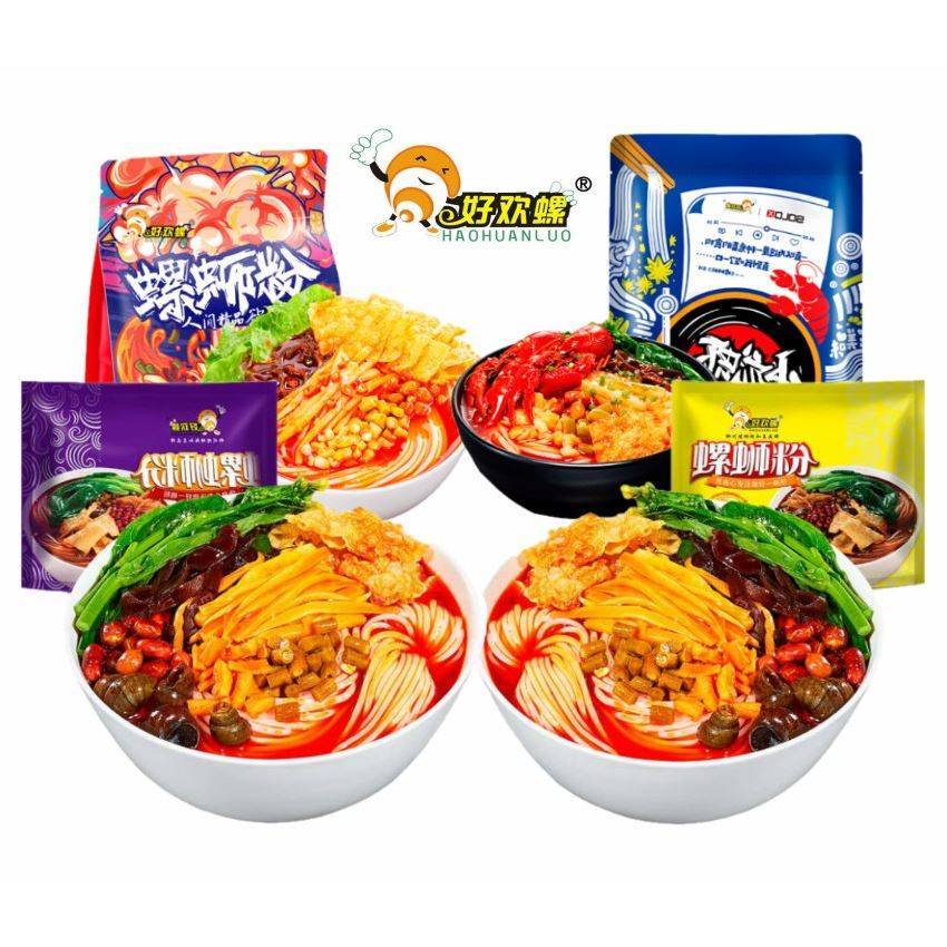 好欢螺柳州螺蛳粉HAOHUANLUO#300g#400g | Shopee Malaysia
