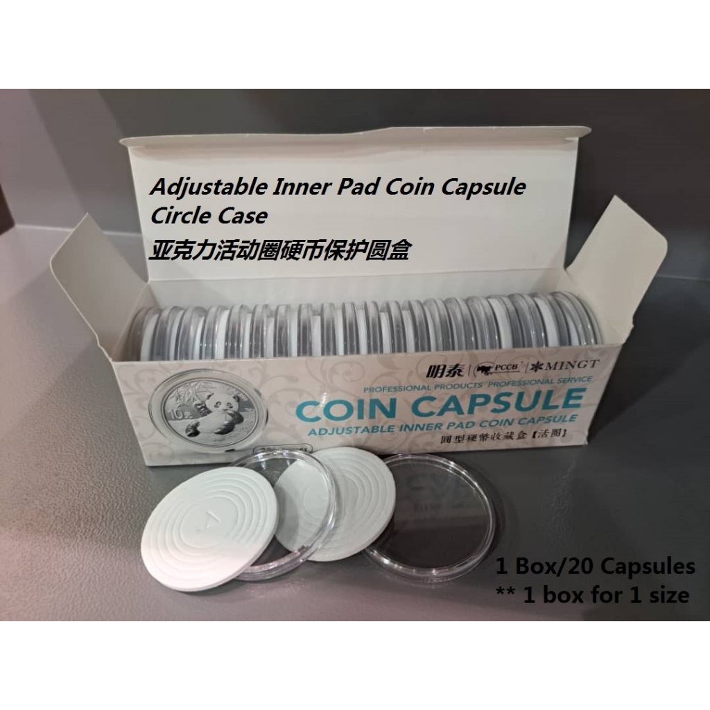 PCCB Adjustable Inner Pad Coin Capsule Coin Collection Accessories (1 ...