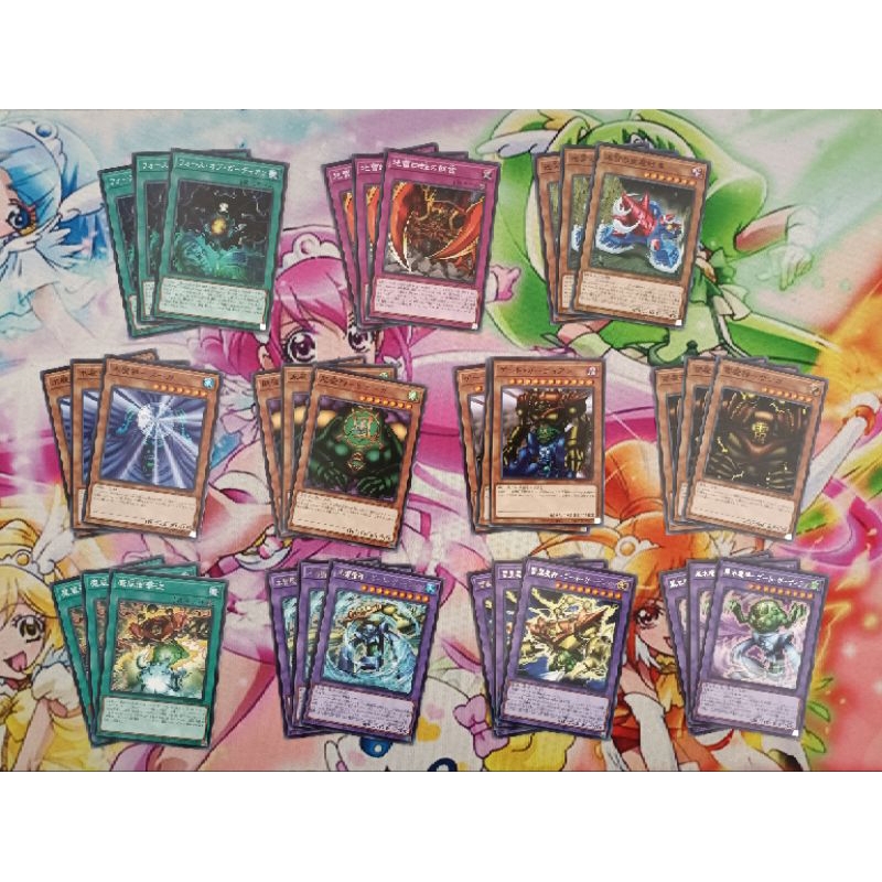 YUGIOH KONAMI WPP4 Labyrinth, Gate Guardians Set (Rare x9, Common x24 ...