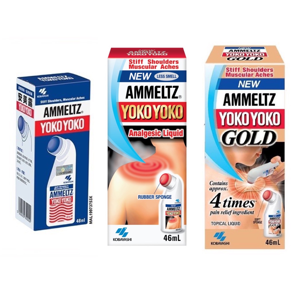 Ammeltz Yoko Yoko 46ml/ 48ml | Shopee Malaysia