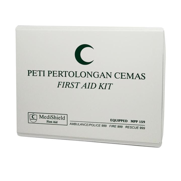 MEDISHIELD FIRST AID KIT LARGE (exp:2/25) | Shopee Malaysia
